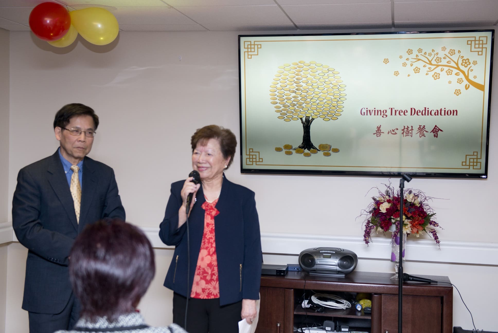 Help Us | Greater Boston Chinese Golden Age Center